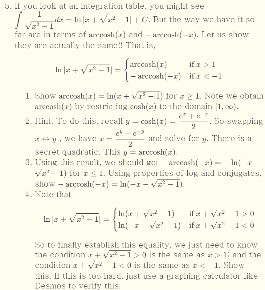 Solved If you look at an integration table, you might see | Chegg.com