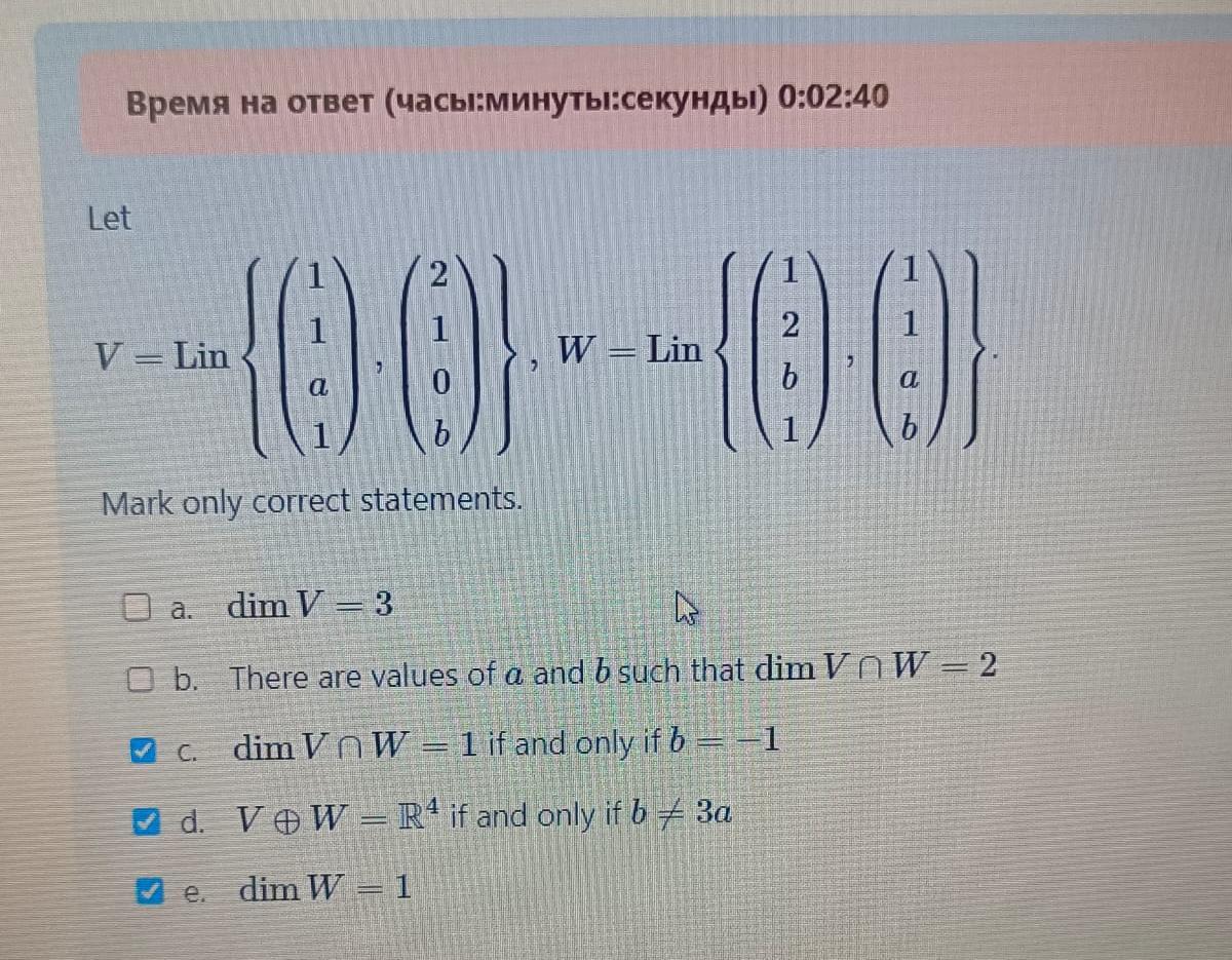 Solved Let V - Lin W - Lin Mark only correct | Chegg.com
