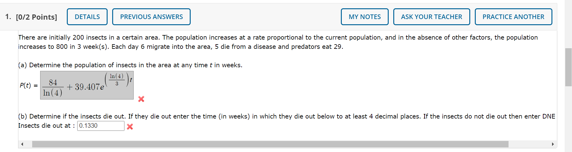 Solved 1. [0/2 Points] DETAILS PREVIOUS ANSWERS MY NOTES ASK | Chegg.com