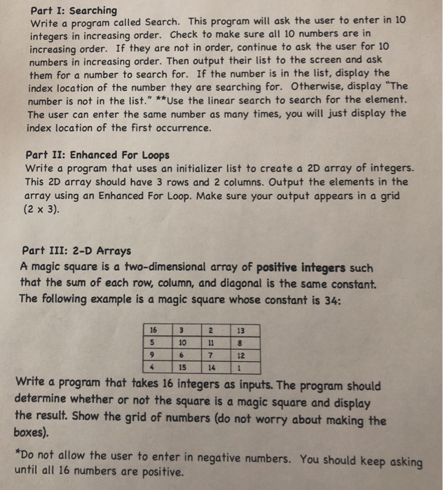 Solved Part I: Searching Write a program called Search. This | Chegg.com