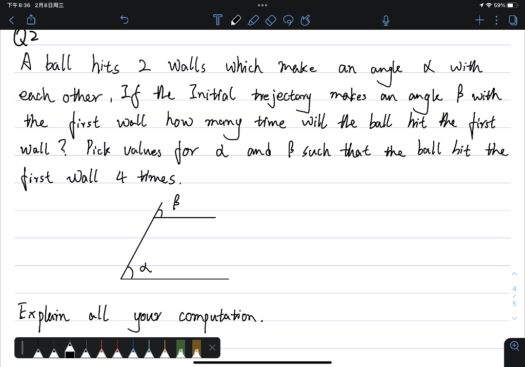 Solved A ball hits 2 walls which make an angle α with each | Chegg.com