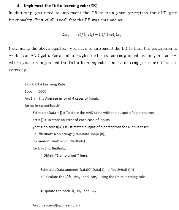 5. Draw the results. In this section, you have to add | Chegg.com