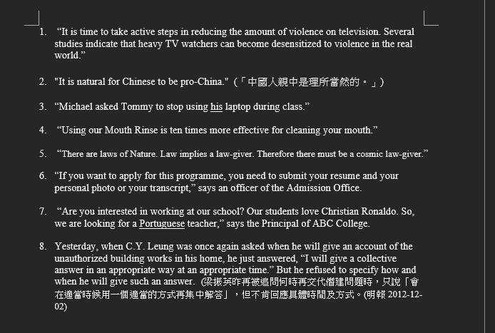 Solved PLEASE READ THE FOLLOWING INSTRUCTIONS VERY | Chegg.com
