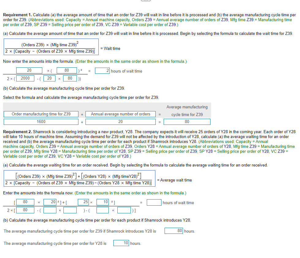 Solved Requirement 1. Calculate (a) the average amount of | Chegg.com