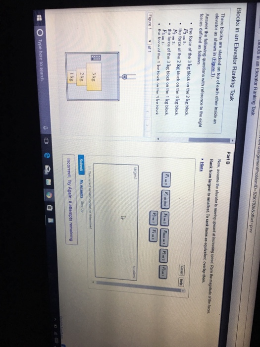 Solved Blocks in an Elevator Now, assume the elevator is | Chegg.com