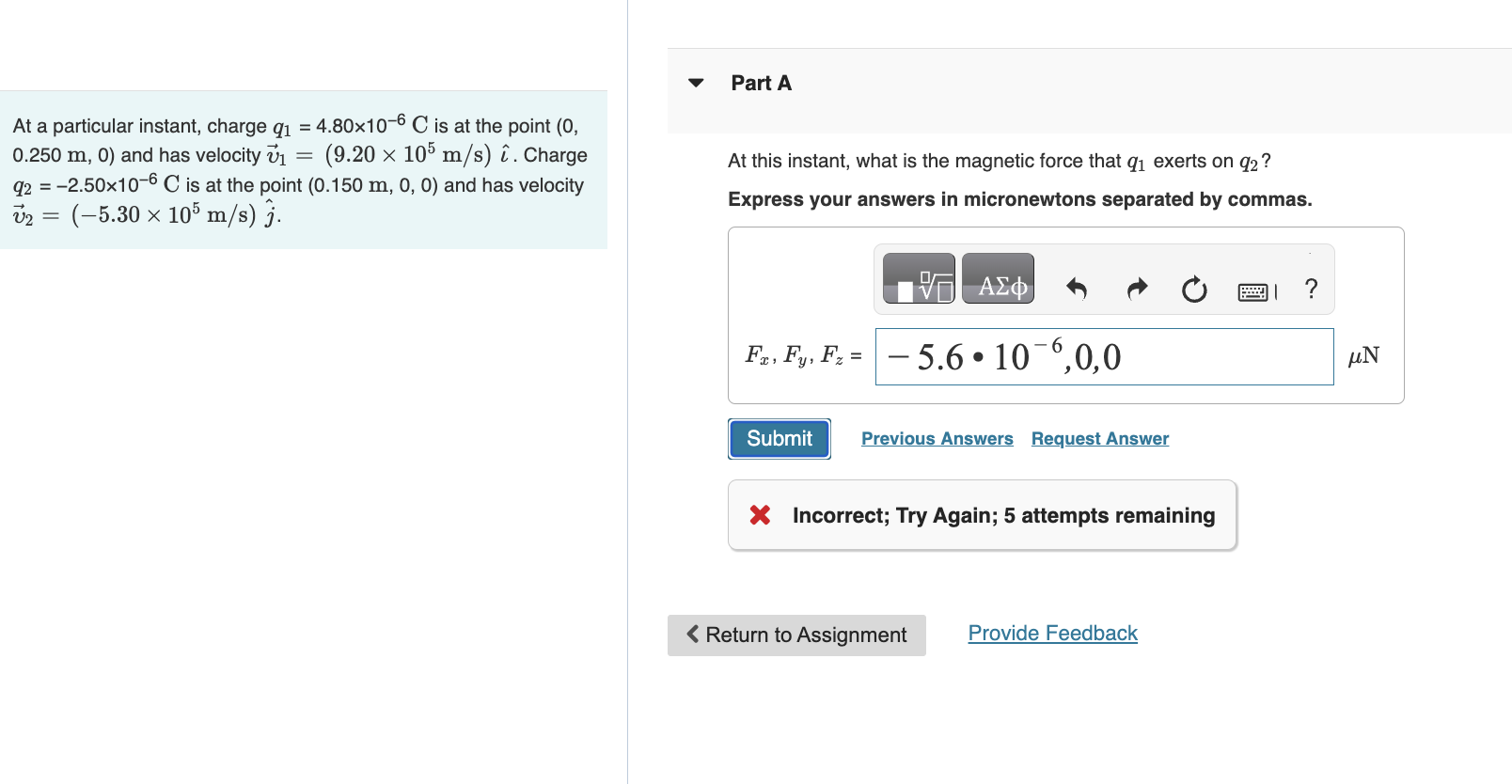 At a particular instant, charge q1=4.80×10−6C is at | Chegg.com