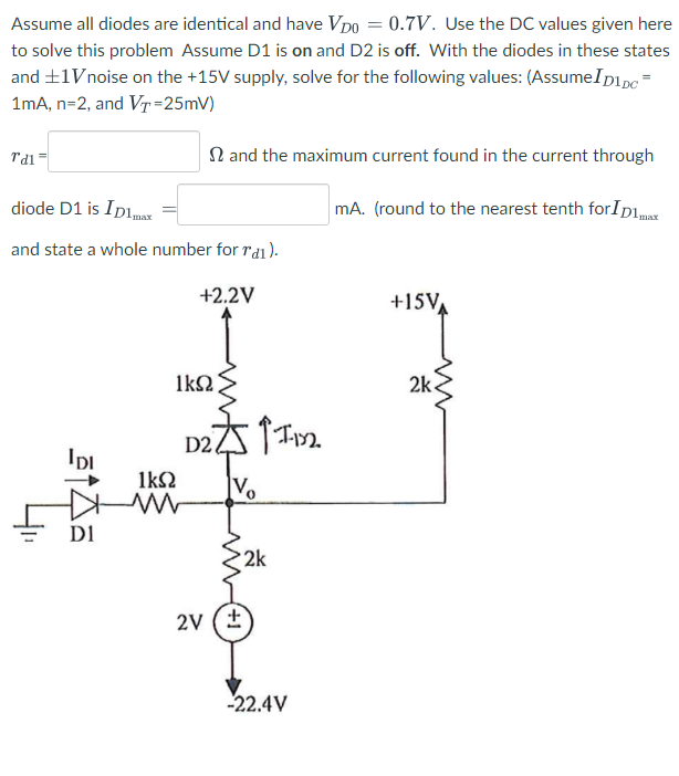 Assume all diodes are identical and have VD0=0.7 V. | Chegg.com