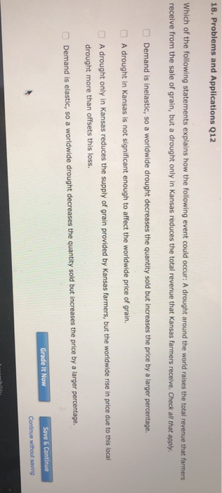 Solved Attempts: Average: 1 17. Problems and Applications | Chegg.com