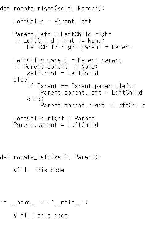 Solved This problem is to complete Python programming code. | Chegg.com