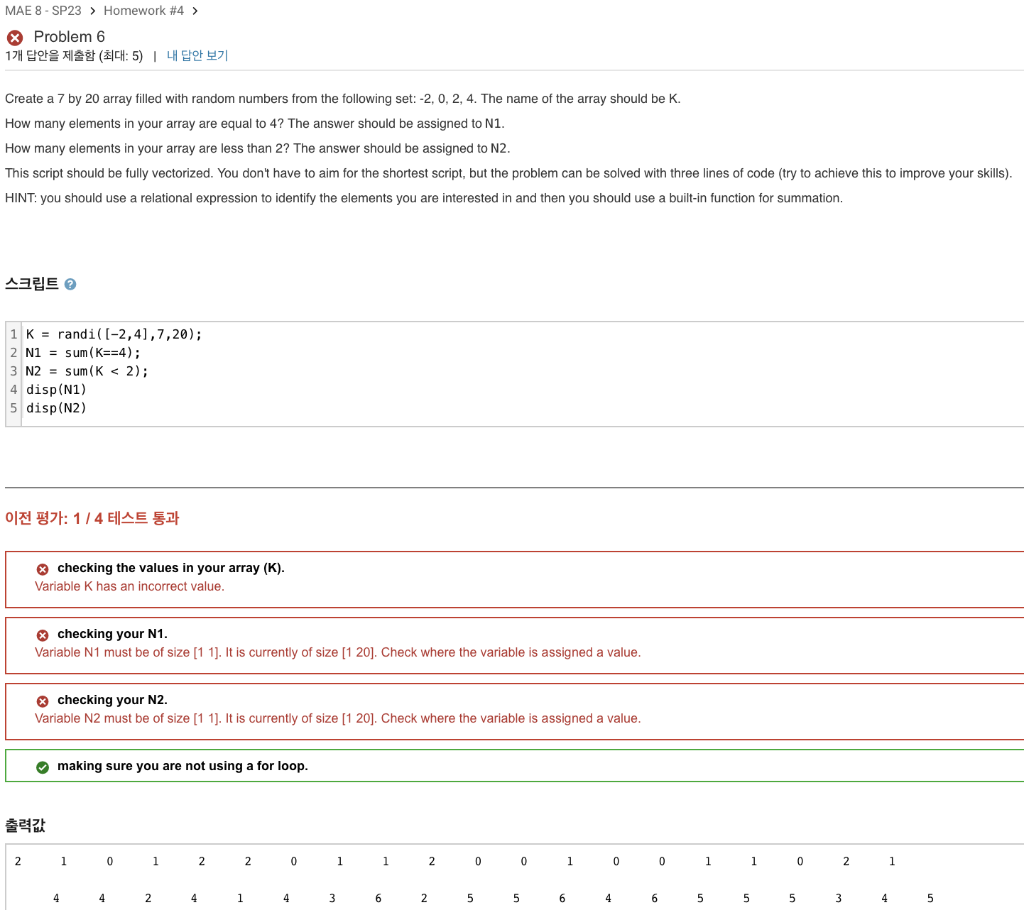 Solved Create a 7 by 20 array filled with random numbers | Chegg.com