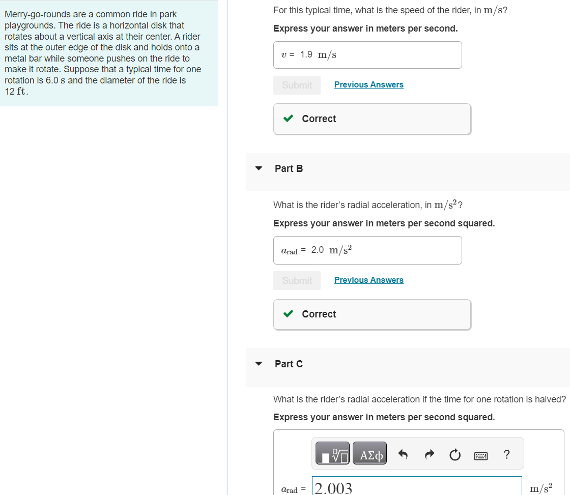 Solved (A and B are correct solve for C only) | Chegg.com