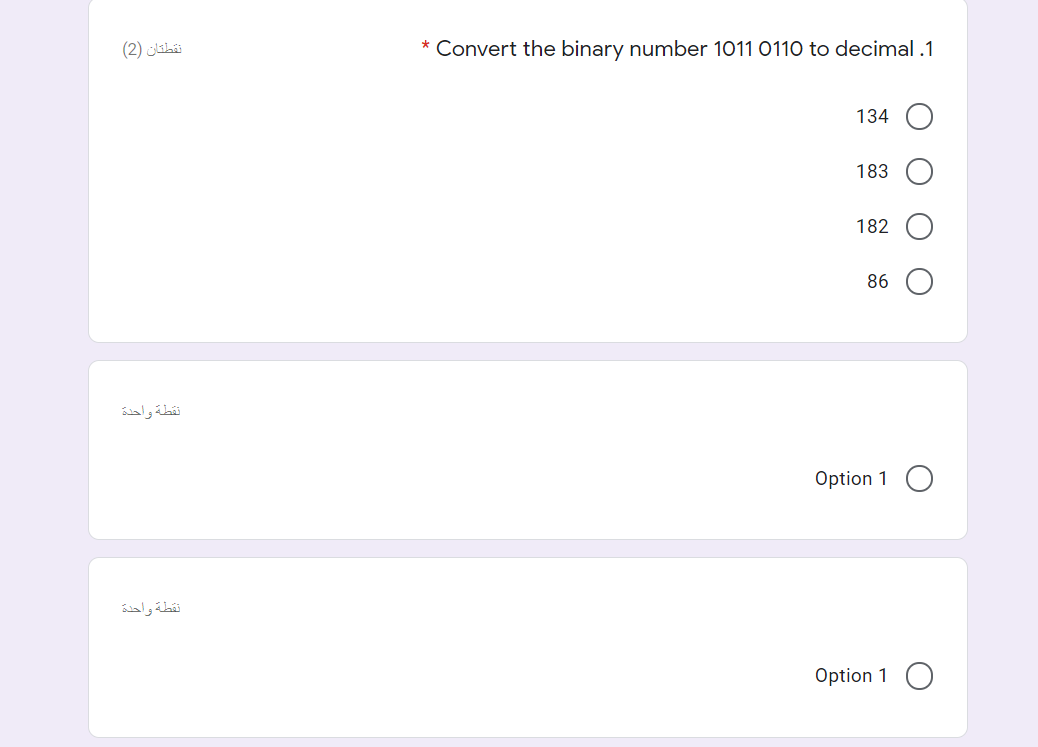 Solved تقطتان (2) * Convert the binary number 1011 0110 to | Chegg.com