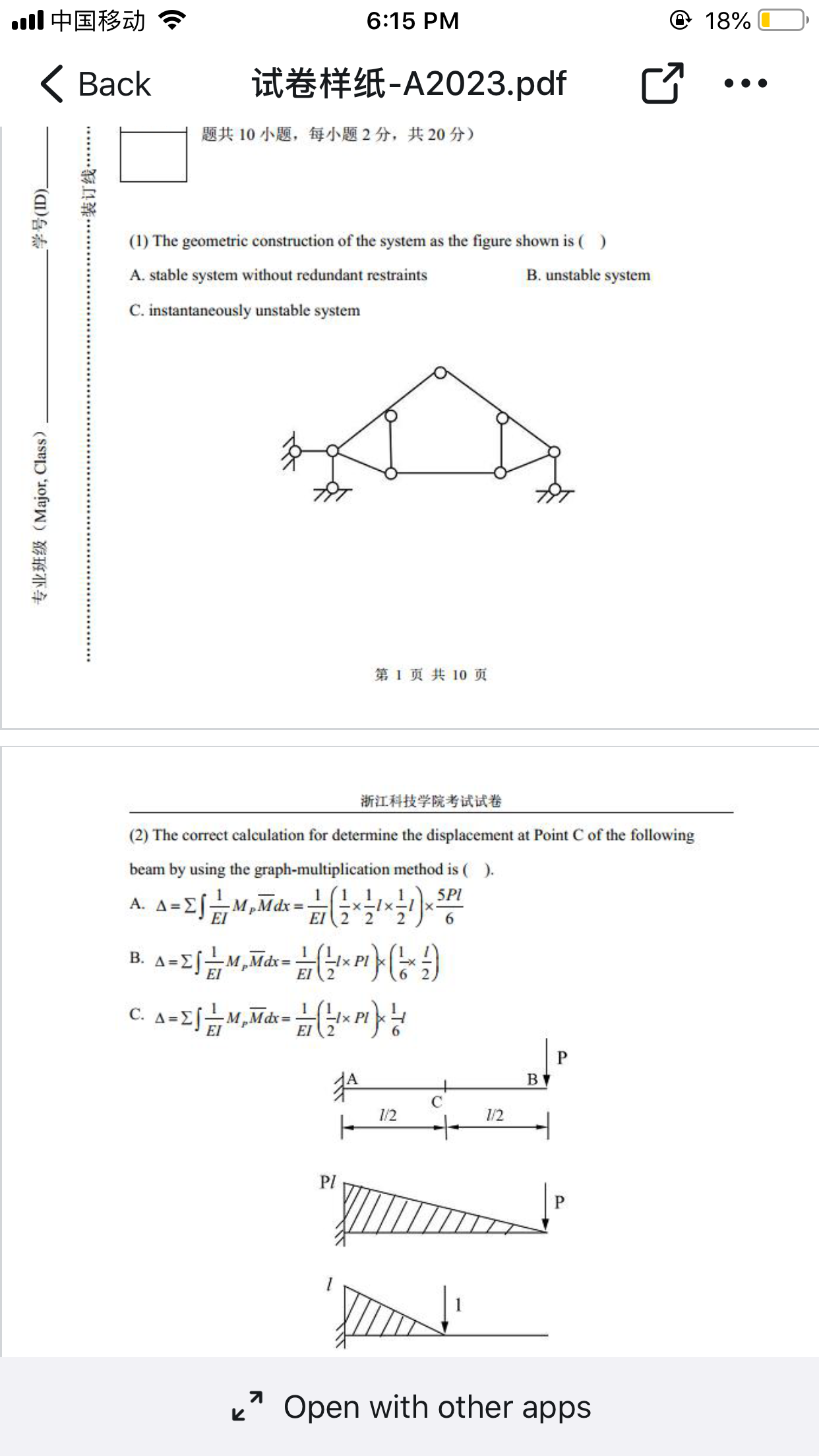 Solved (1) The geometric construction of the system as the | Chegg.com