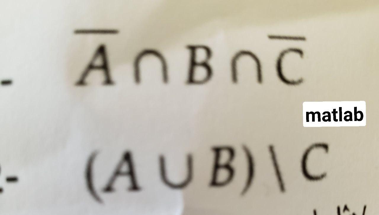 Solved AnBnc matlab - (A UBIC | Chegg.com