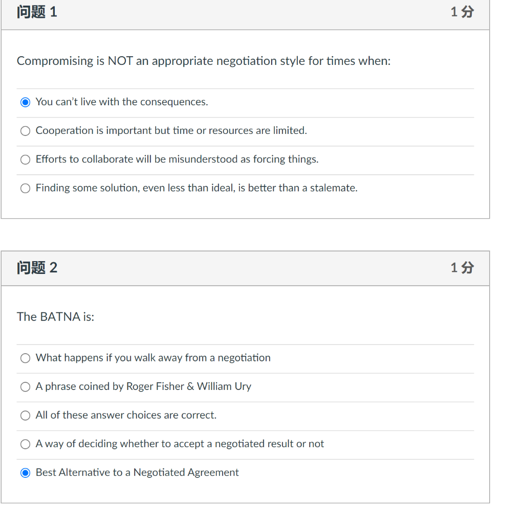 Solved Compromising is NOT an appropriate negotiation style | Chegg.com