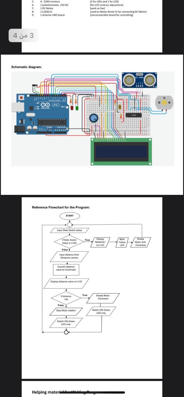 ܐܗ ܘܘ ܟ ܩ * 4, 2200 resistors 1 potentiometer, 250 KO | Chegg.com