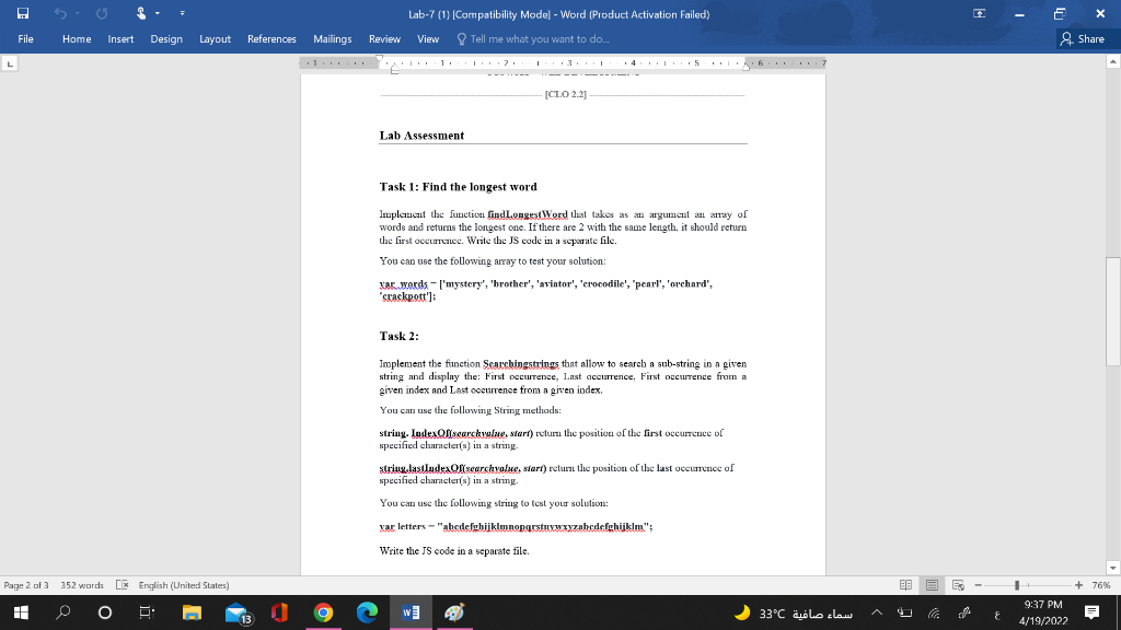 х File Home Insert Design Layout References 2. Share | Chegg.com