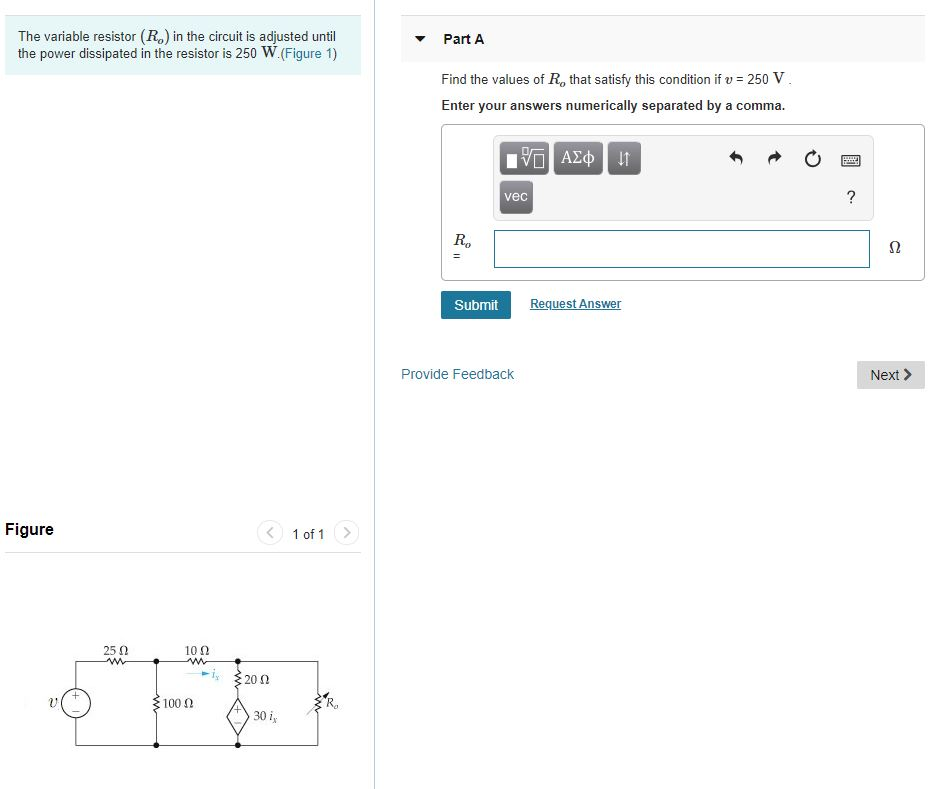 Solved The variable resistor (Ro) in the circuit is adjusted | Chegg.com