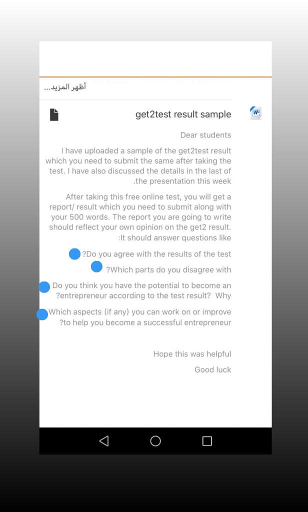 0 ۱۳:49 General Measur... 20206016 General Measure of | Chegg.com