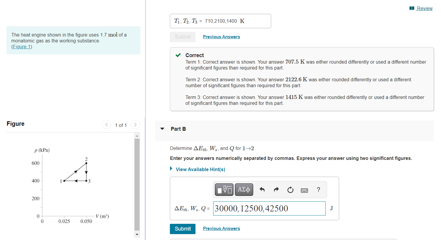 Solved I've tried two different variations of answers and it | Chegg.com