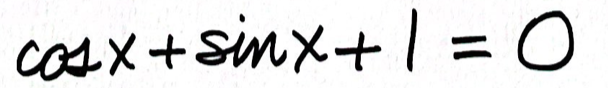 Solved COX+ sinx+1=0 | Chegg.com
