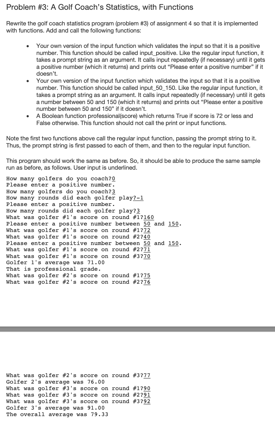 Solved Problem #3: A Golf Coach's Statistics, with Functions | Chegg.com