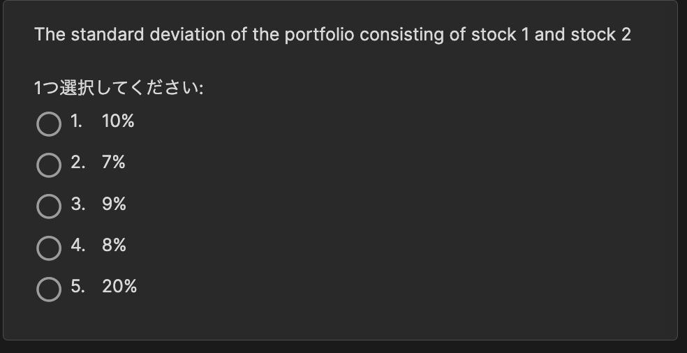 Solved Two stock: Stock 1 and Stock 2 Correlation | Chegg.com