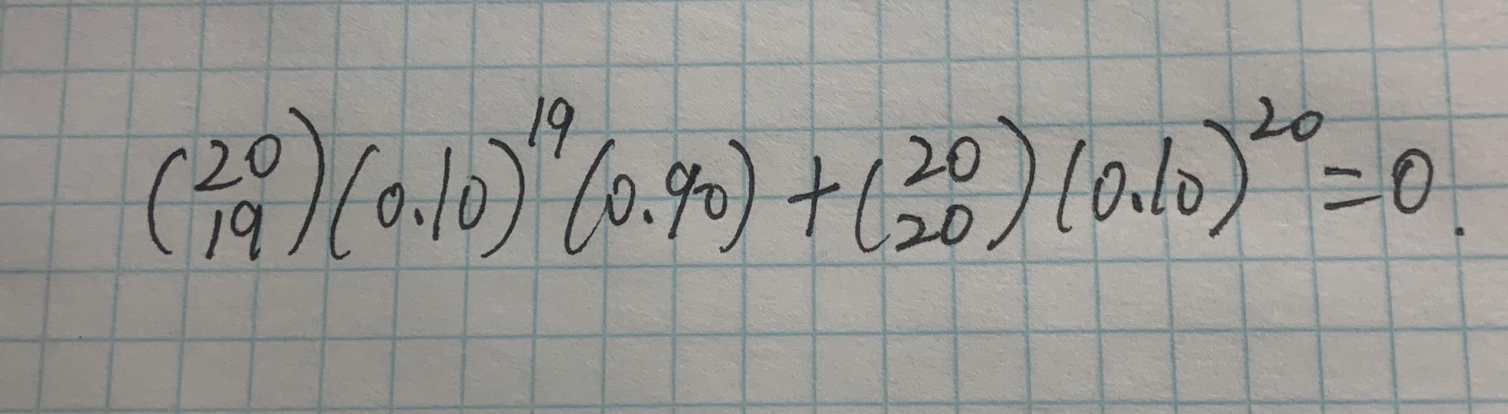 Solved I want to know why this is equal to 0, and I'm trying | Chegg.com