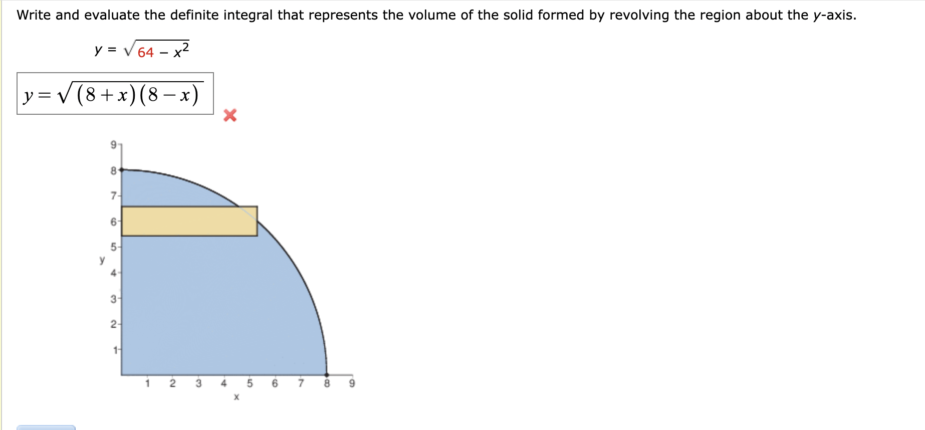 Solved y=64−x2y=(8+x)(8−x) | Chegg.com