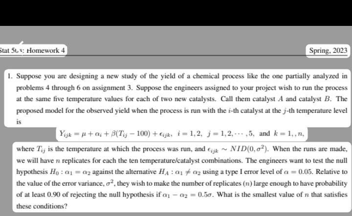 Suppose you are designing a new study of the yield of | Chegg.com