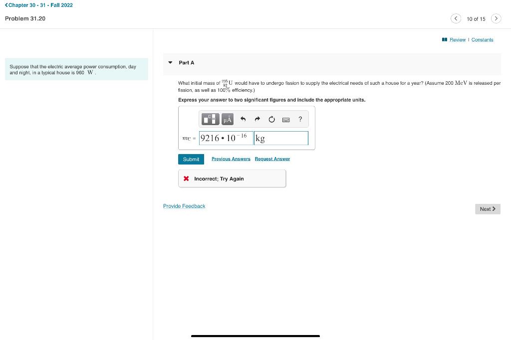 Solved Suppose that the electric average power consumption, | Chegg.com