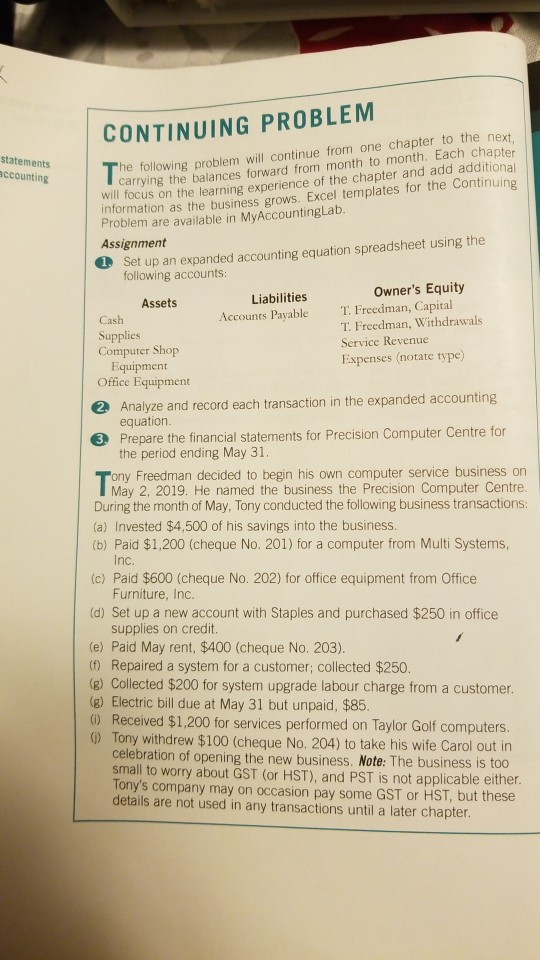 Solved PROBLEM CONTINUING he following problem will continue | Chegg.com