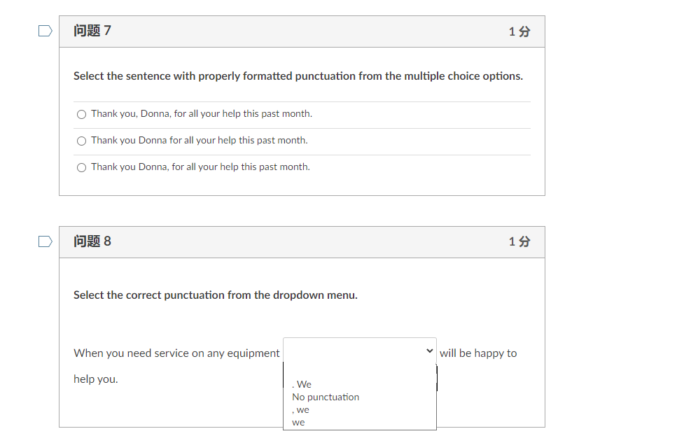 Solved 问题7 15 Select the sentence with properly formatted | Chegg.com