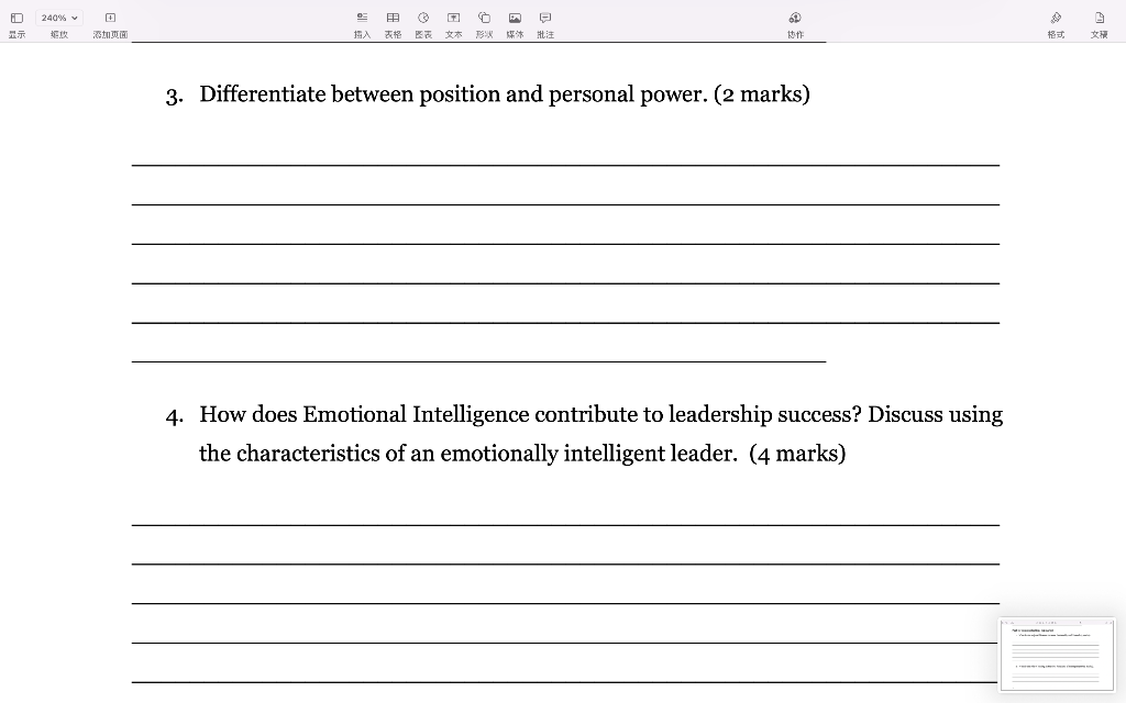 Solved 3. Differentiate between position and personal power. | Chegg.com