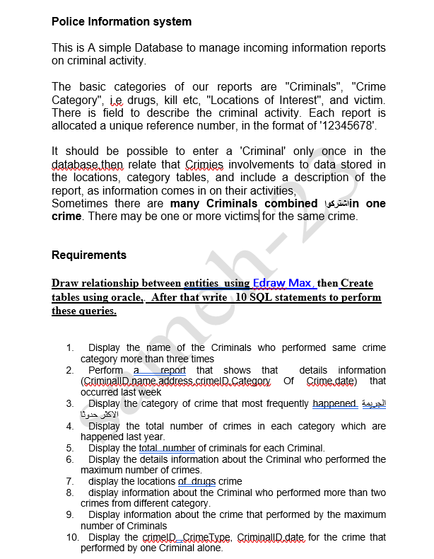 Solved Police Information systemThis is A simple Database to | Chegg.com