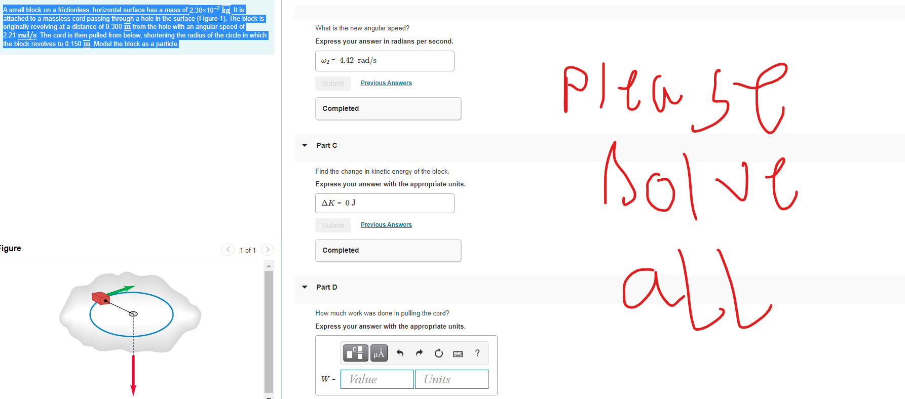 Solved A small block on a frictionless, horizontal surface | Chegg.com