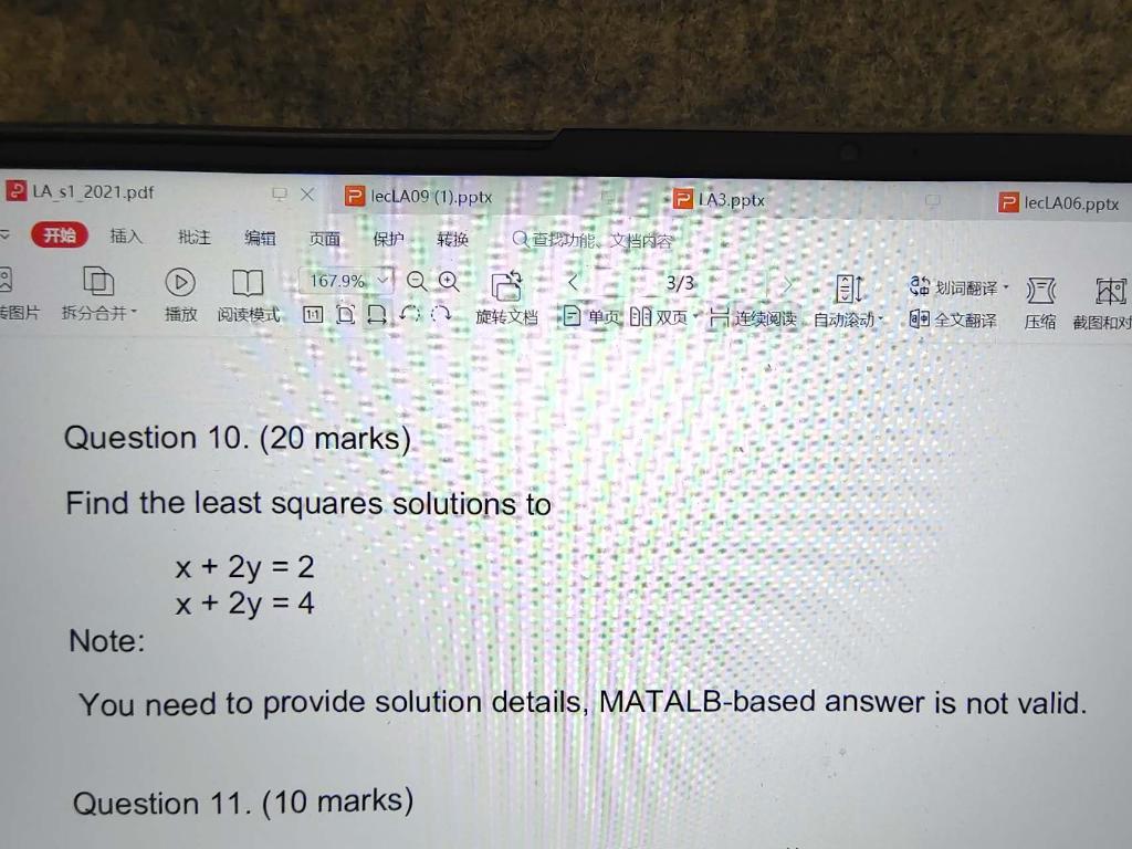 Solved Find the least squares solutions to x+2y=2x+2y=4 | Chegg.com