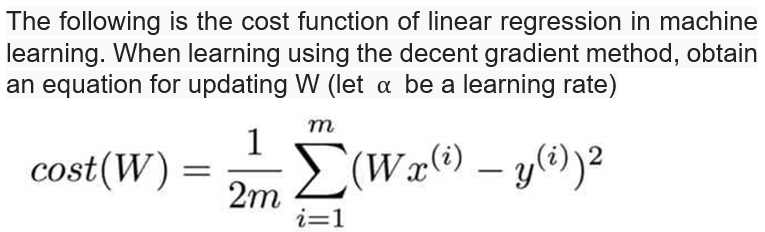 Solved The following is the cost function of linear | Chegg.com