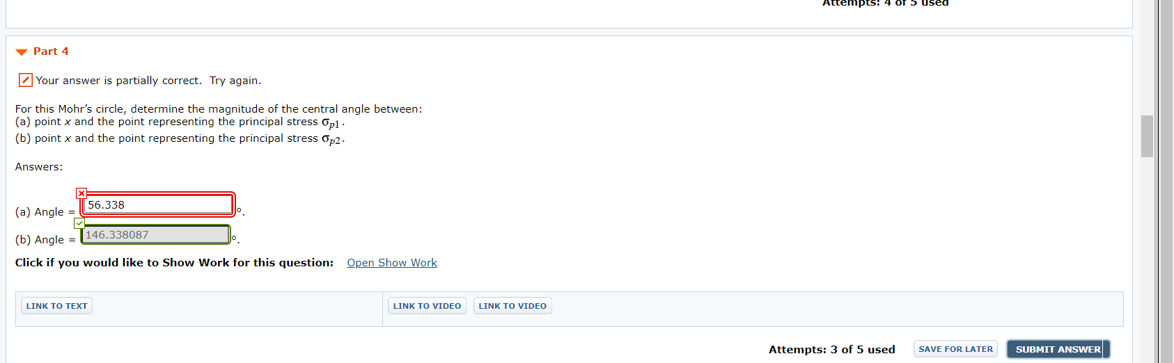 Solved CALCULATOR MESSAGE MY INSTRUCTOR FULL SCREEN PRINTER | Chegg.com