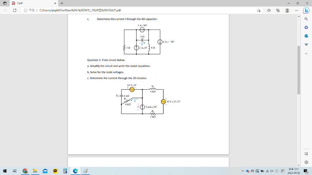 Solved Activities and Exercises Multipath Week 7 (updated | Chegg.com