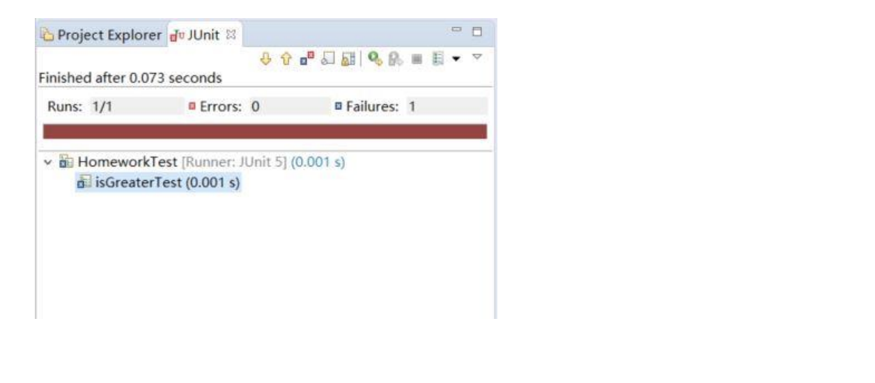Solved Write a program in Java that multiplies two integers | Chegg.com