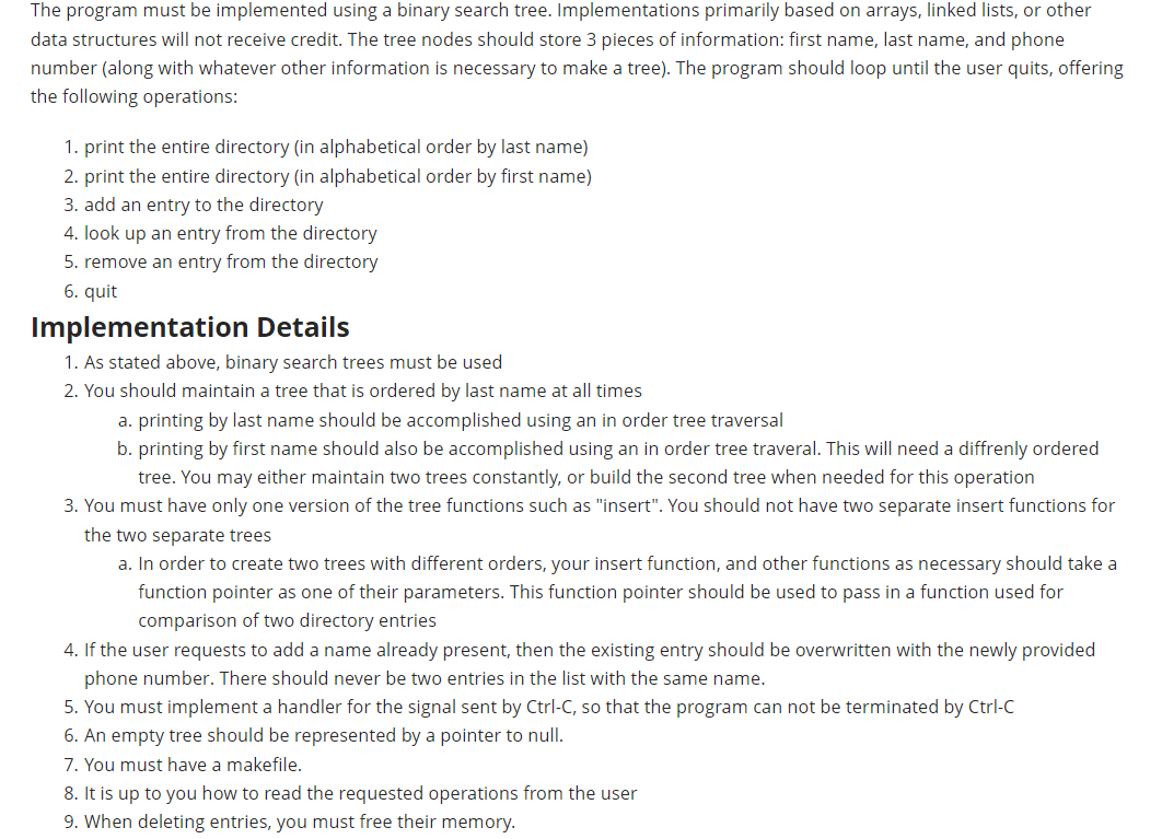 Solved Does this code:#include #include | Chegg.com