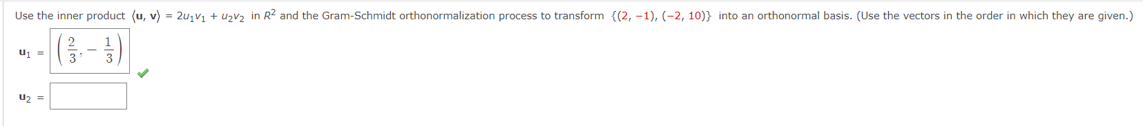 Solved u1=u2= | Chegg.com