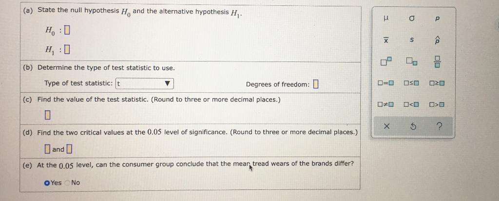 Solved A consumer products testing group is evaluating two | Chegg.com