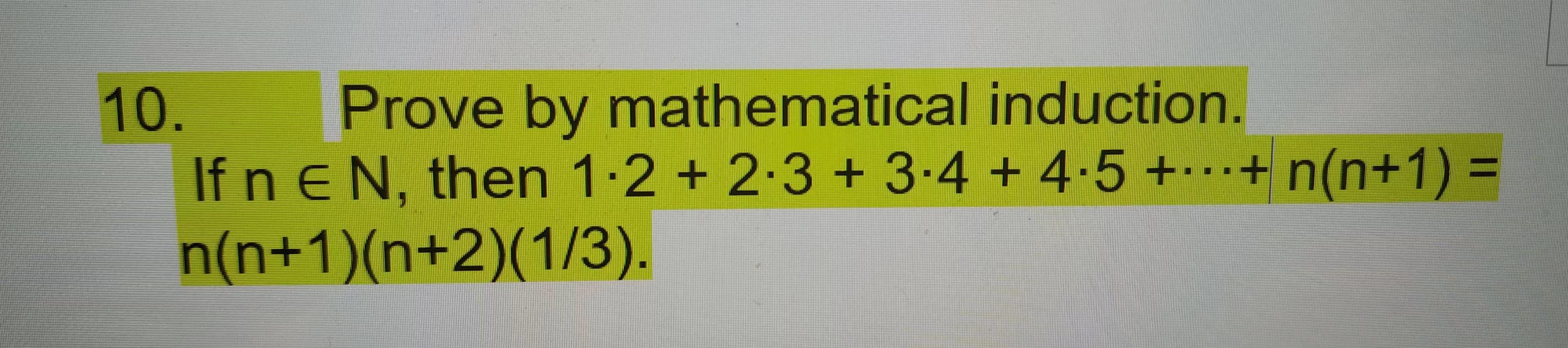 Solved 11. Let Z denote the set of integers. Let fl ZxZ— ZxZ | Chegg.com