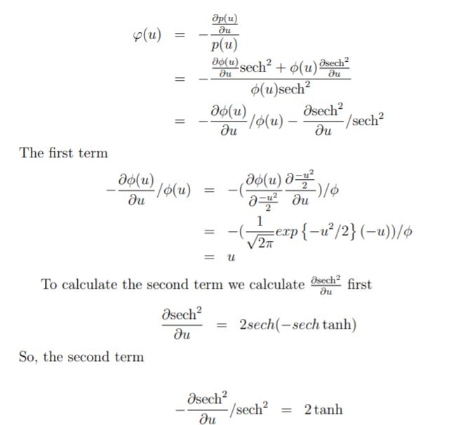 How to derivation the equation 2.19 about Independent | Chegg.com