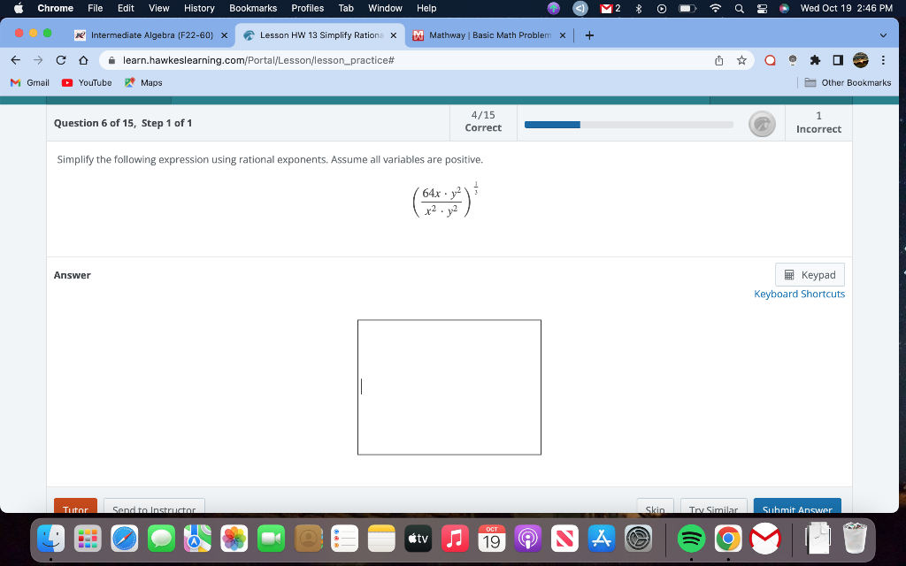 Solved Simplify the following expression using rational | Chegg.com
