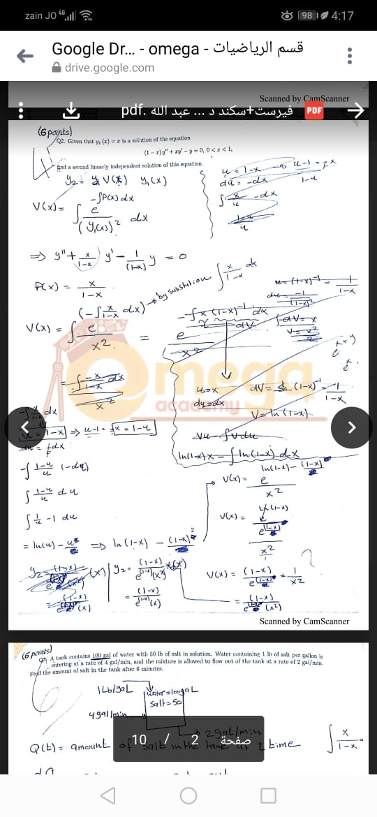 Solved solve Q2 with details please , and I think u can get | Chegg.com