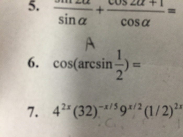 Solved Simplify sin 2a/sin a + cos 2a + 1/cos a = | Chegg.com