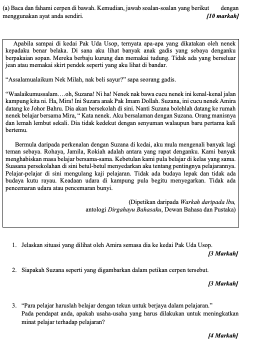 (a) Baca dan fahami cerpen di bawah. Kemudian, jawab | Chegg.com